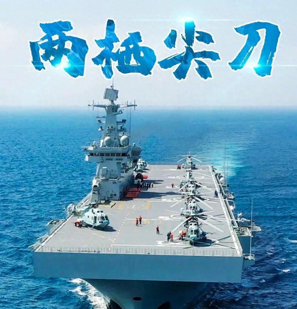Shocking! Reveal the mystery of the naming of Chinese naval ships! - iMedia