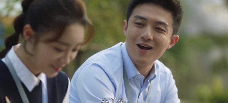 Xu Huanshan continues to play a scumbag, but Lin Youyou has transformed ...