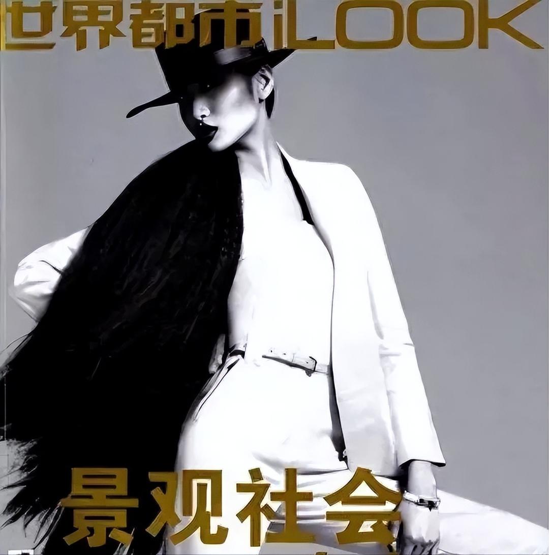 I can't hide it anymore! The astonishing background of "Real Gege in ...