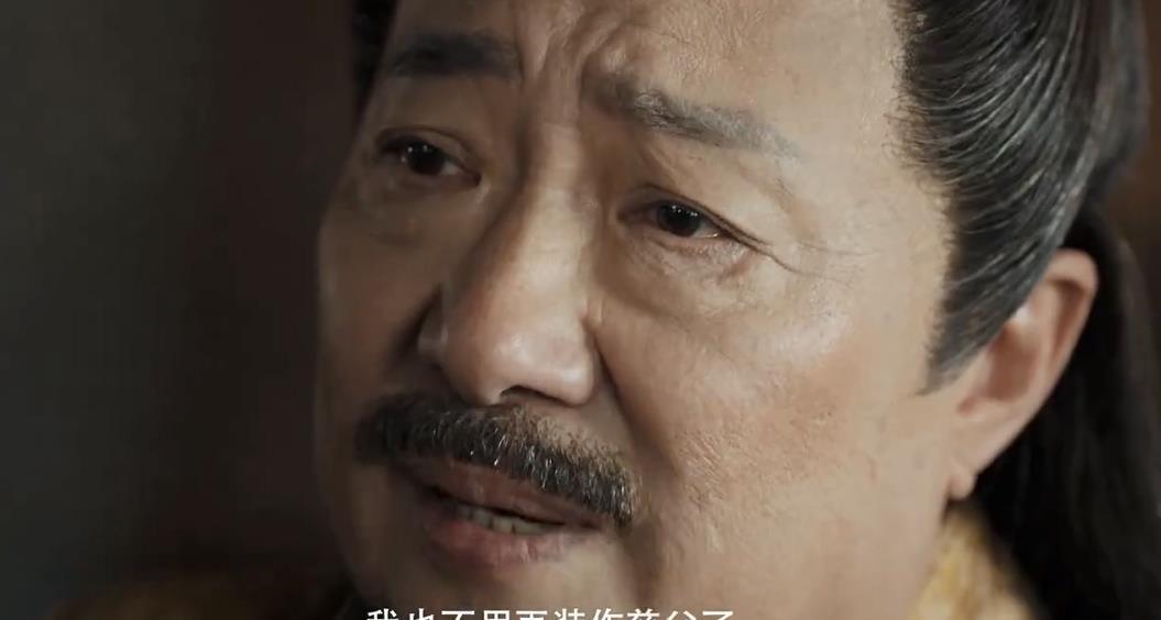 The truth behind Su Tan'er's abduction in "The Son-in-law": the first ...