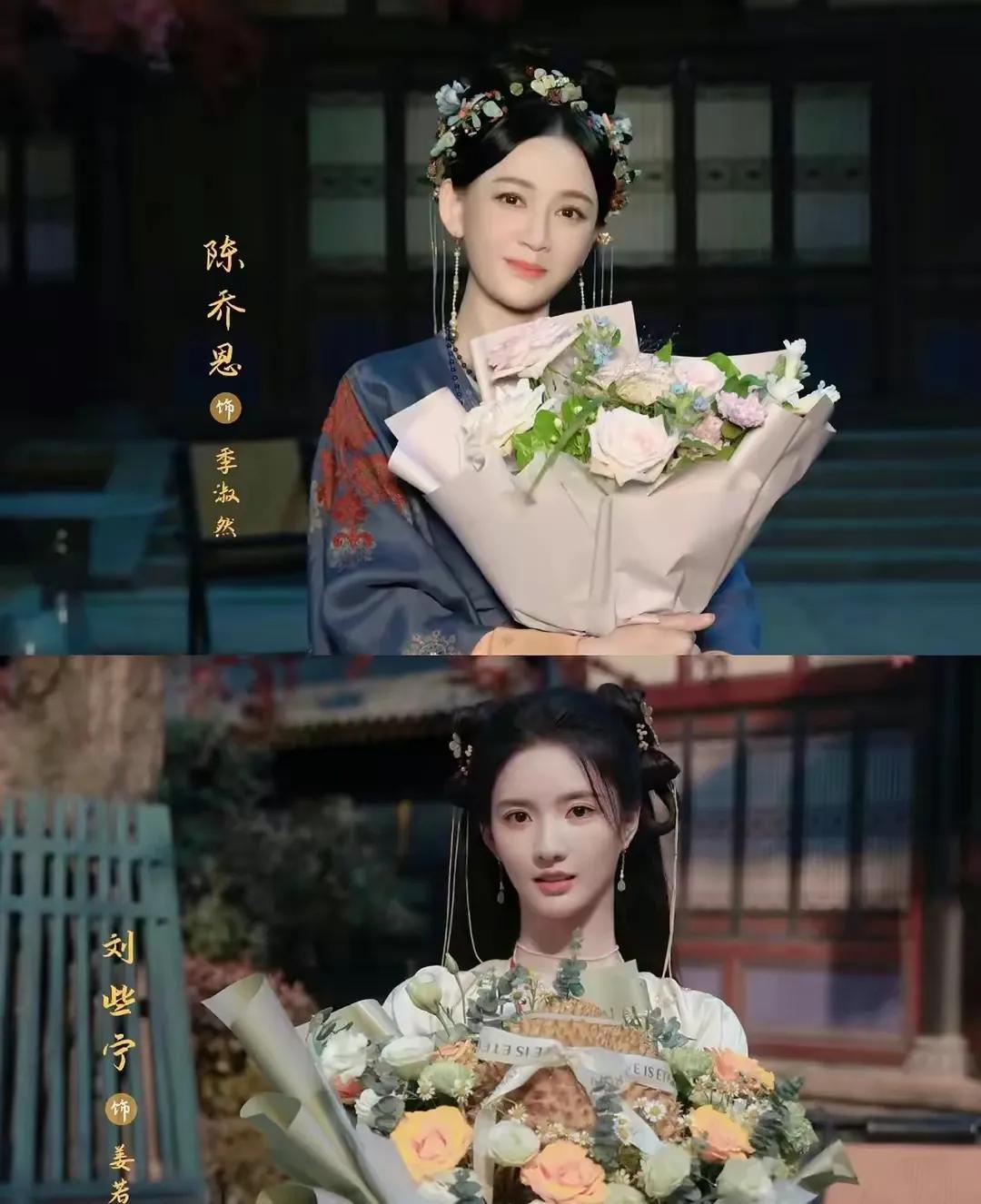 Yu Zheng's new drama begins to praise her again - iMedia