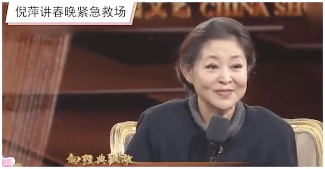 63-year-old Ni Ping returned to the screen, her body and appearance ...