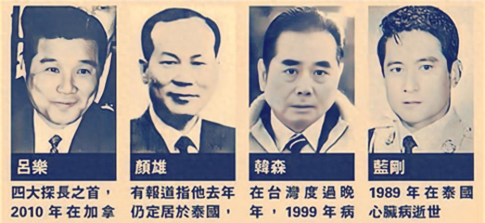 Liu Rongju, the founder of "Lian Gong Le", helped Huo Yingdong so much ...