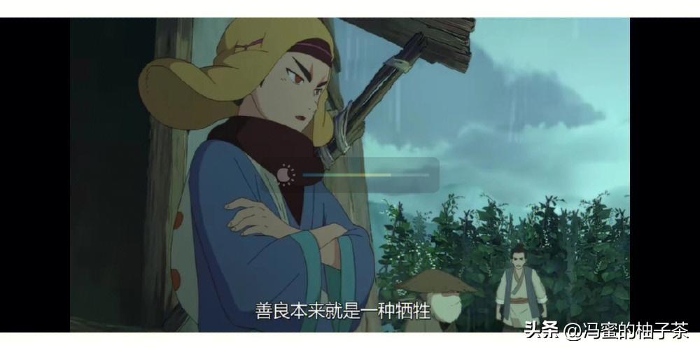 In the animated film "Mr. Miao", the use of color metaphors enriches ...