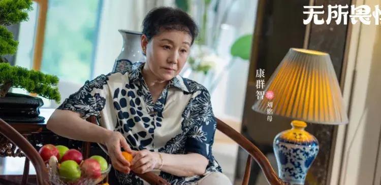 Reyza's "Fearless" tells the audience: When the supporting role is too ...