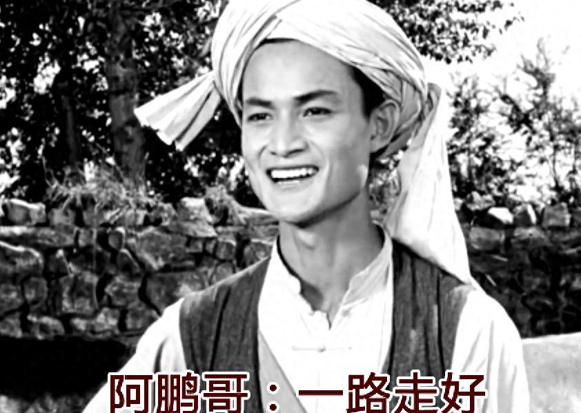 29 old photos to commemorate the veteran actor Mo Zijiang's elegant ...