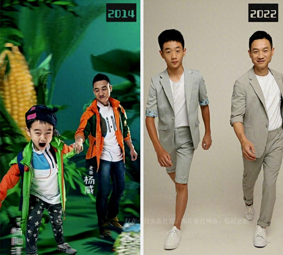 Yang Wei posted a comparison photo of his father and son eight years ago. 12-year-old Yang ...
