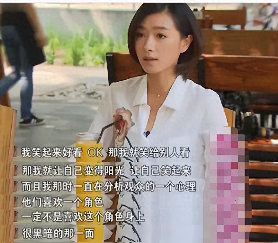 Wan Qian's shocking secret history revealed, the biggest mystery about ...