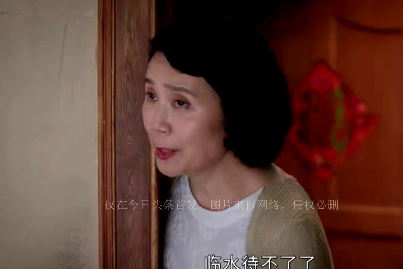 "Meeting Season": One act showed that Ning Shu was never out for ...