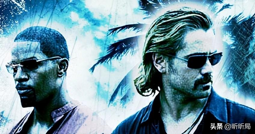 Two police detectives catch a gang organization. What difficulties did ...