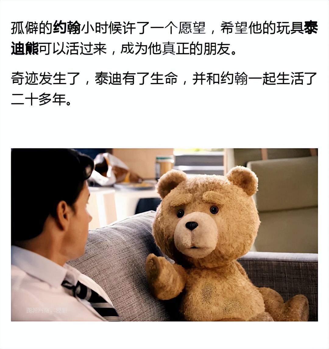 Comedies that will make you laugh until you cry are indispensable - iMedia