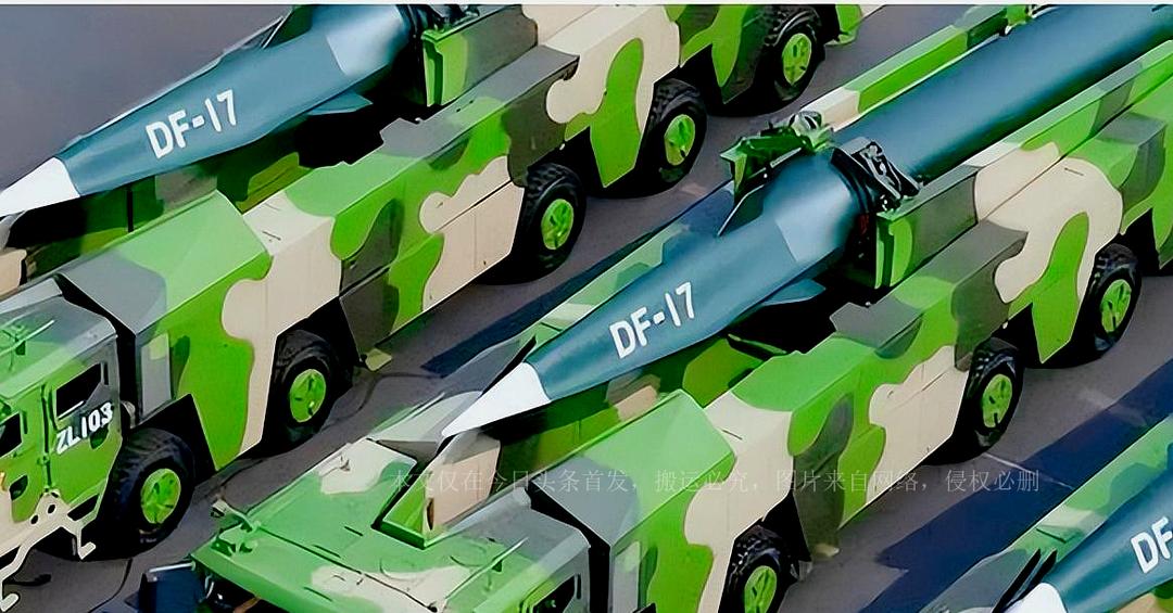 US think tank: A Dongfeng-17 missile brigade is deployed on the China ...