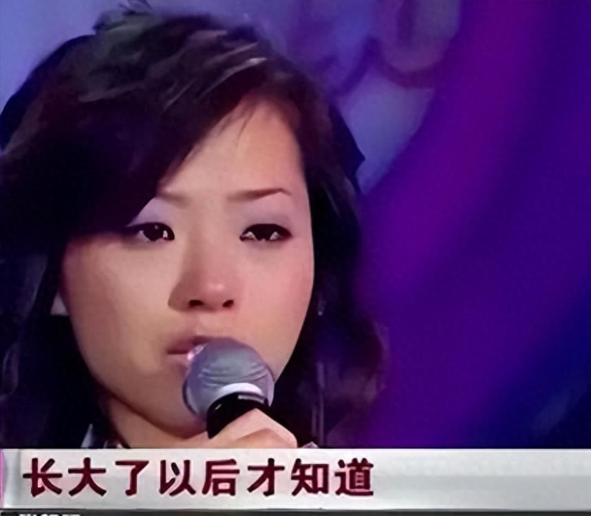 Zhang Liangying: She was defrauded of money and sex for 15 years, had her breasts nailed, and ...
