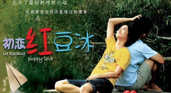 Singer Zhang Wenhui died suddenly while playing ball at the age of 54 ...