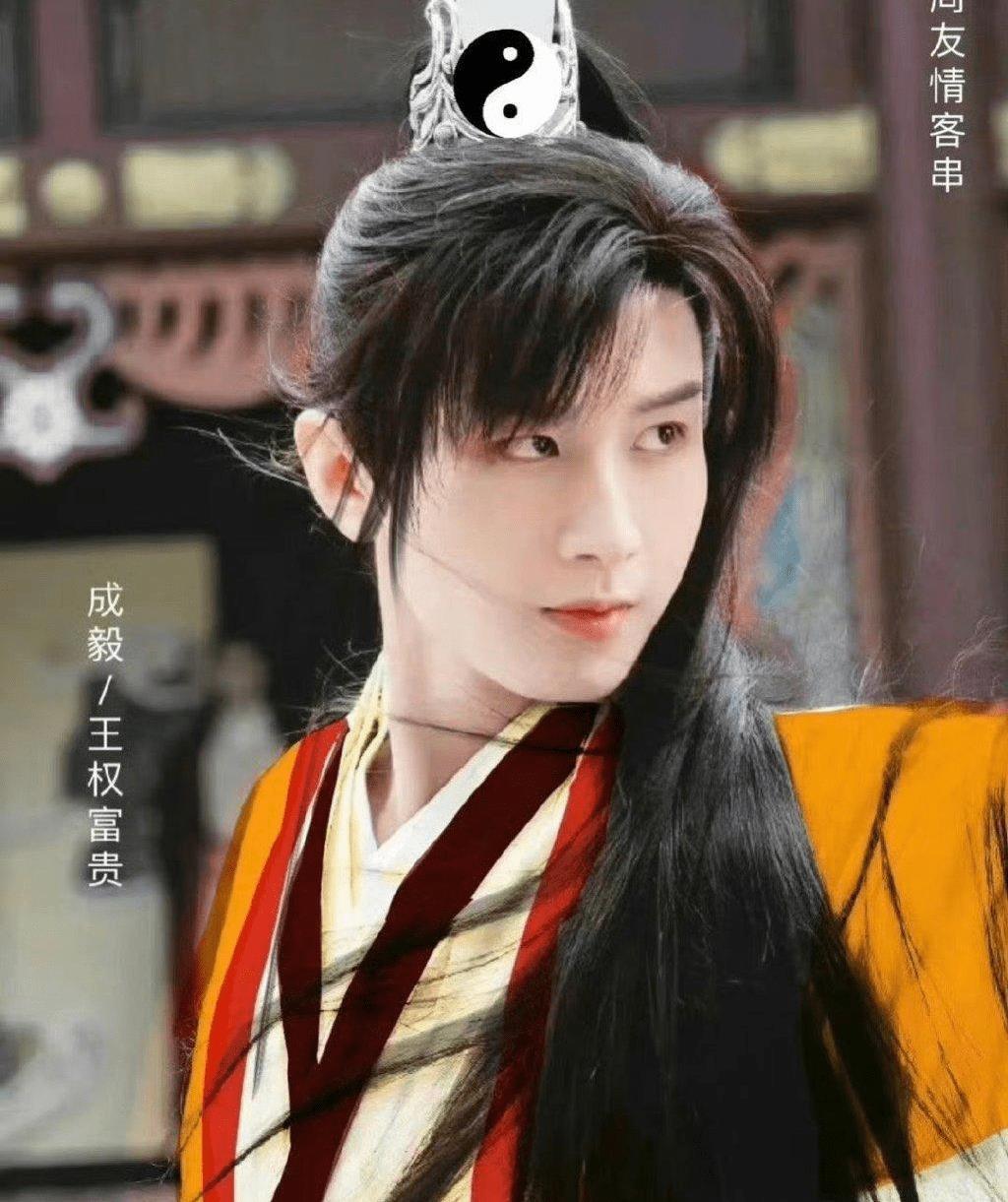 Official announcement of "The Little Matchmaker of the Fox Demon ...