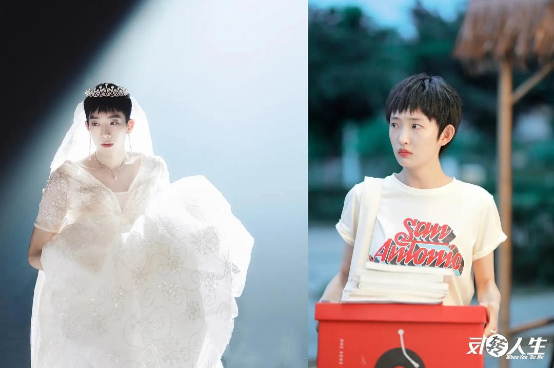 Have you followed these 8 dramas starring Zhou Yiran? - iMedia