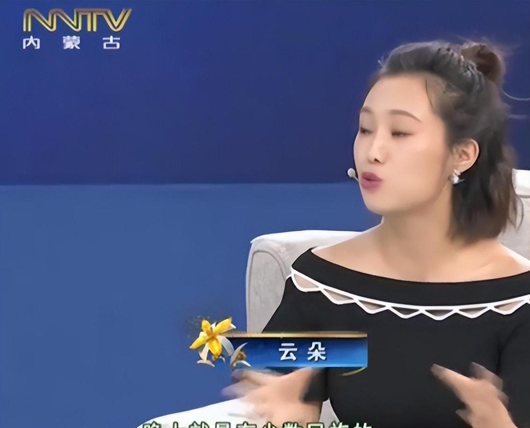 "Singer Yunduo: Living with a teacher for 10 years, not getting married ...