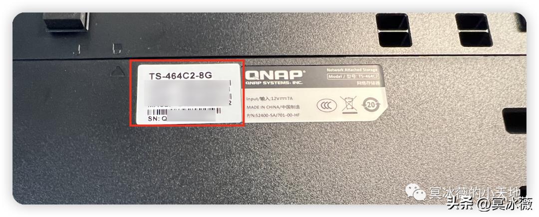 How to check the warranty (factory) date of QNAP NAS - iMedia