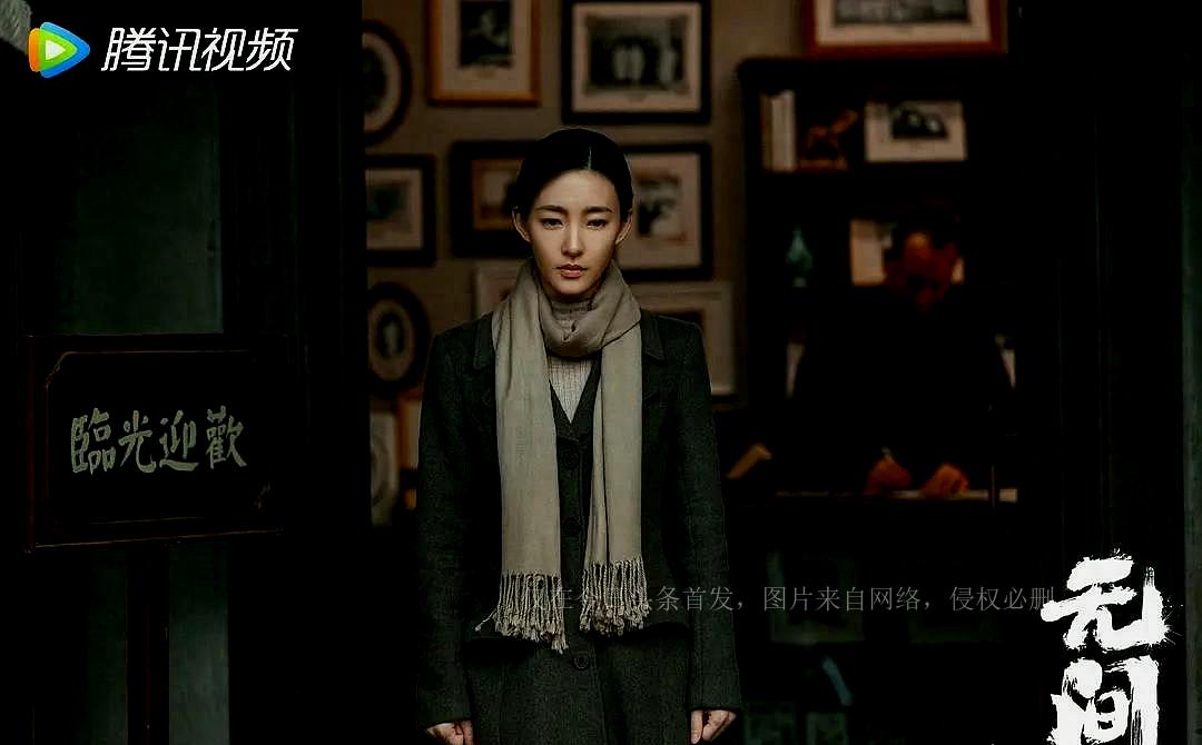 In "Infernal Affairs", Shan Guan's identity is reversed again. He is ...