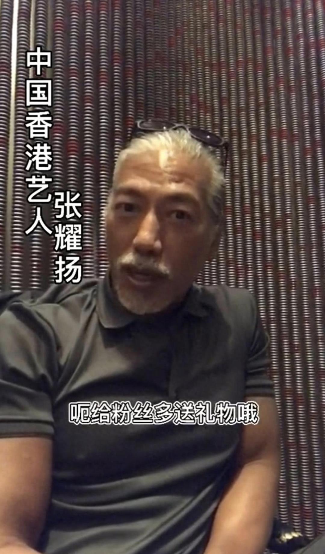 The 60-year-old Brother Crow is unrecognizable with his white hair! He ...