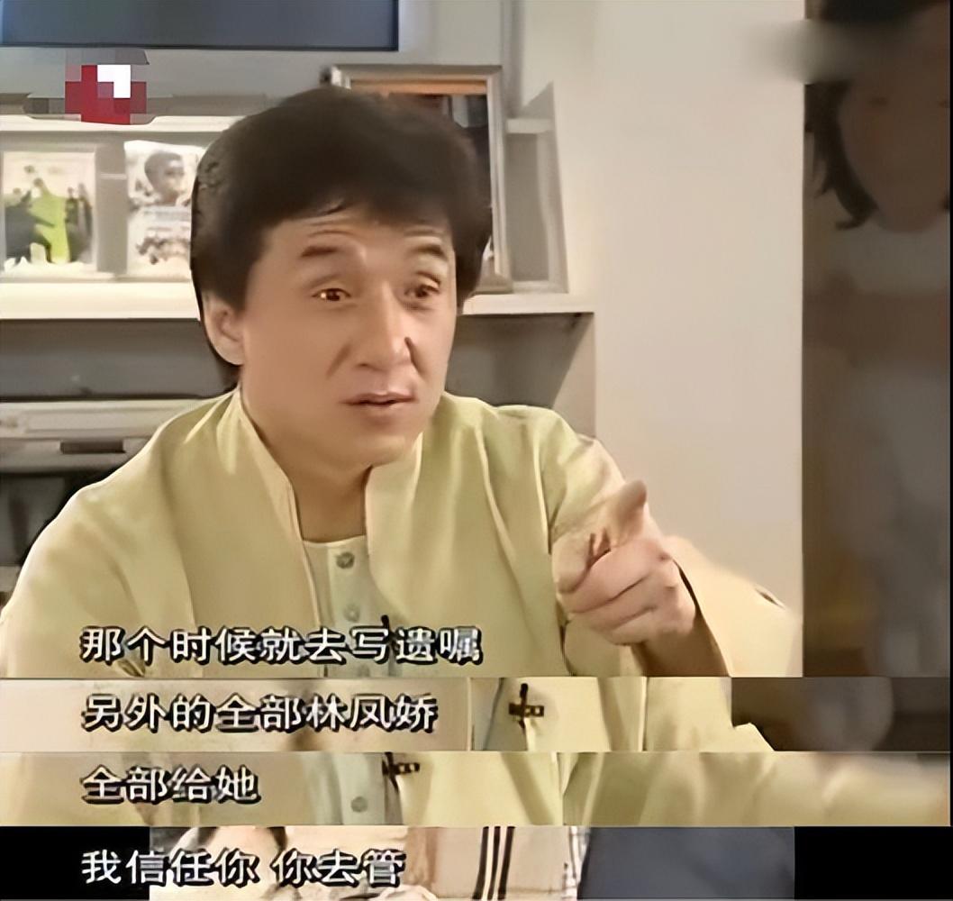 Jackie Chan broke the contract and angered Luo Wei. After being kidnapped, Luo Wei was surprised ...