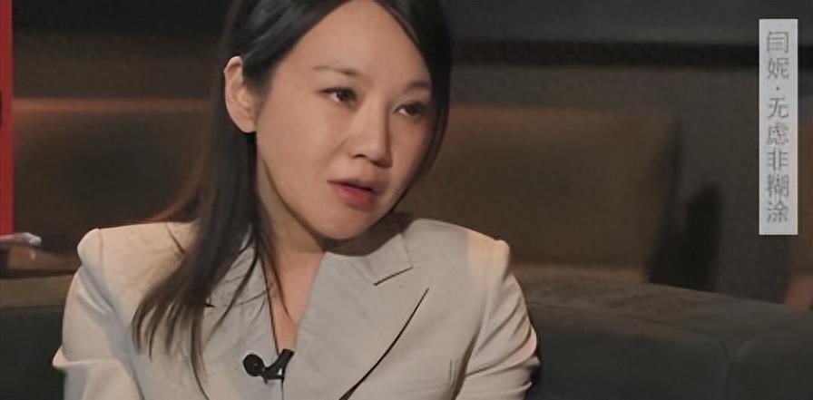 Zou Wei, who wants to divorce Yan Ni after leaving the house, now 18 ...