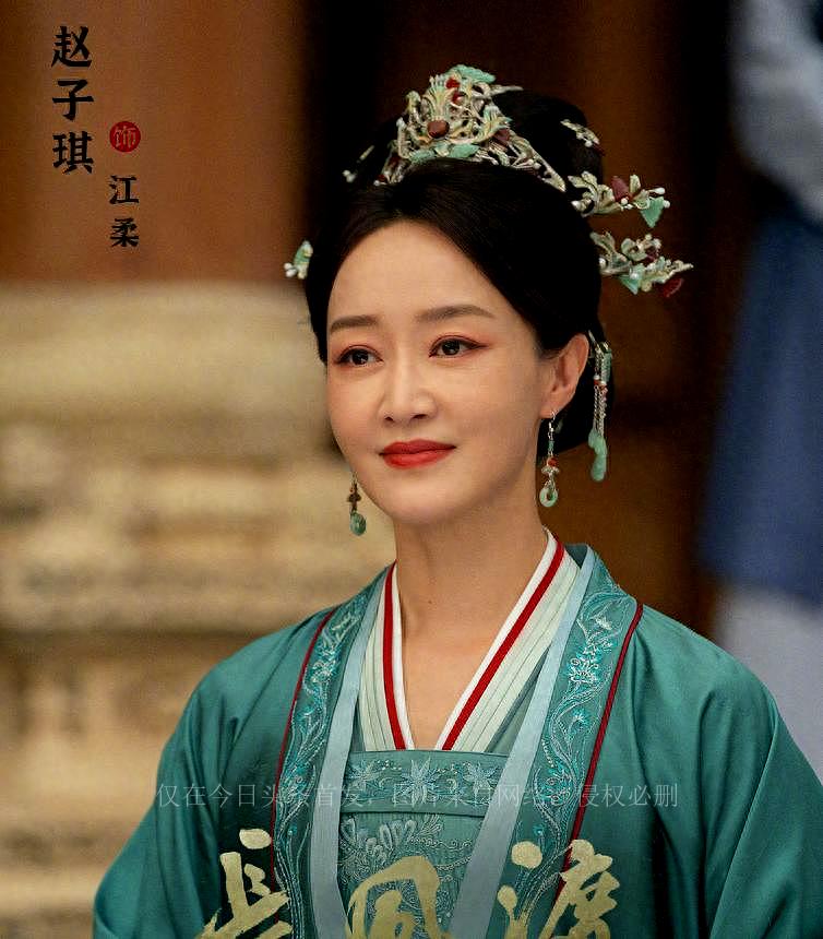 She went from being the most beautiful host on CCTV to an actress ...