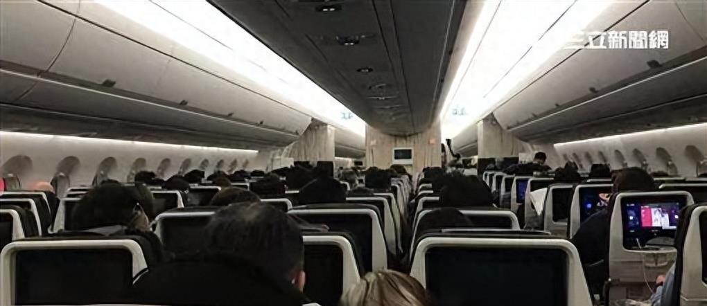 The mysterious VIP cabin in the sky: reveal the inside story of flight ...