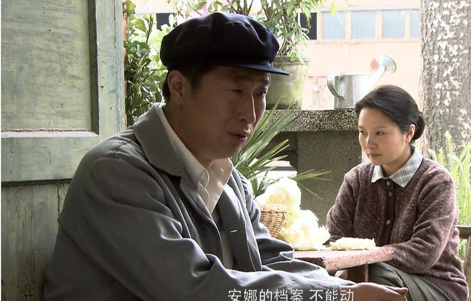 The original work of "Wang Gui and Anna" Wang Gui is "submissive" to ...