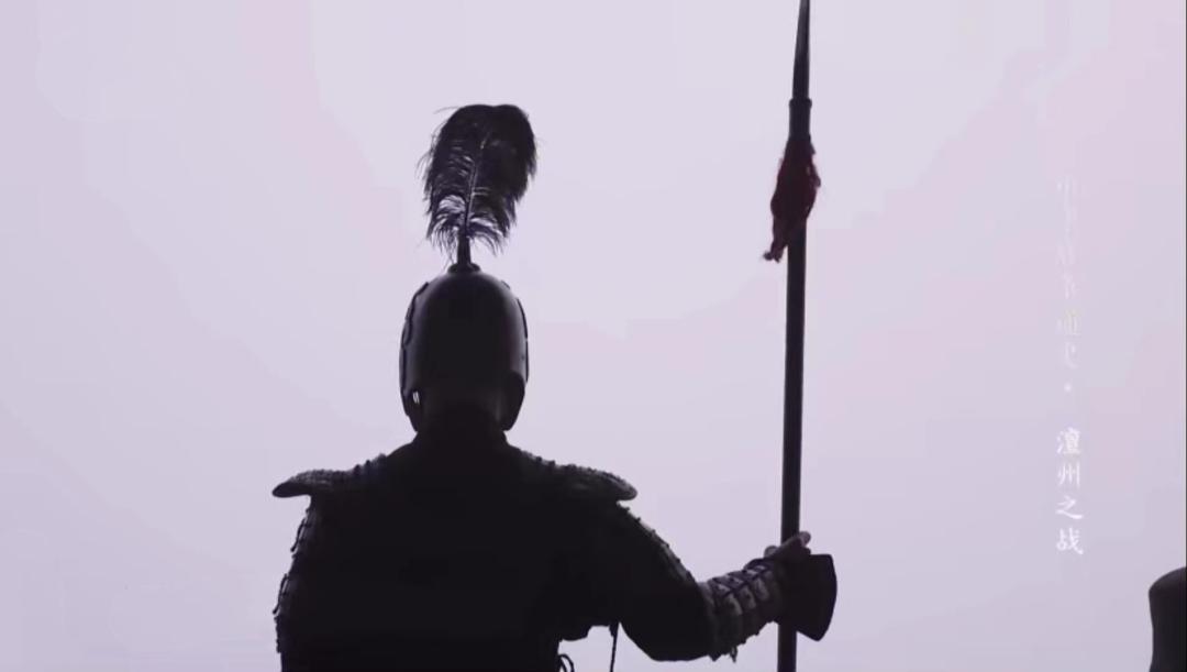 "The Battle of Chanzhou" in "General History of Chinese Wars" (3) Two ...