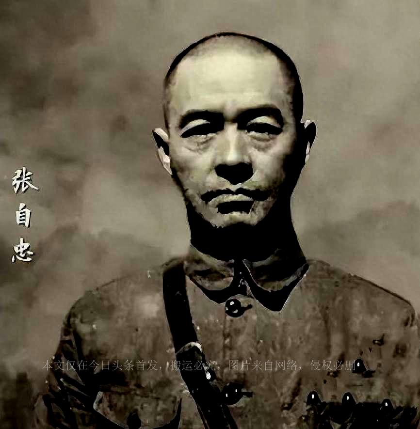 She is the 95-year-old daughter of Zhang Zizhong, and she objected to ...