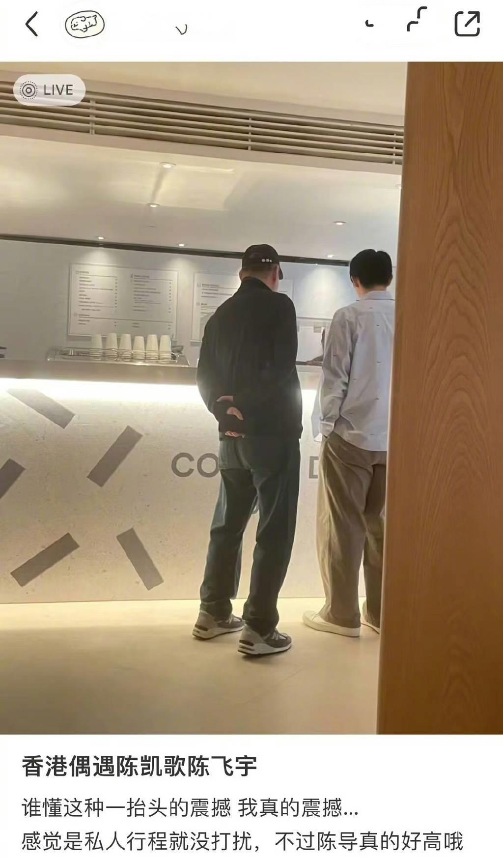 Chen Feiyu's family went on a trip. His father was tall and handsome ...