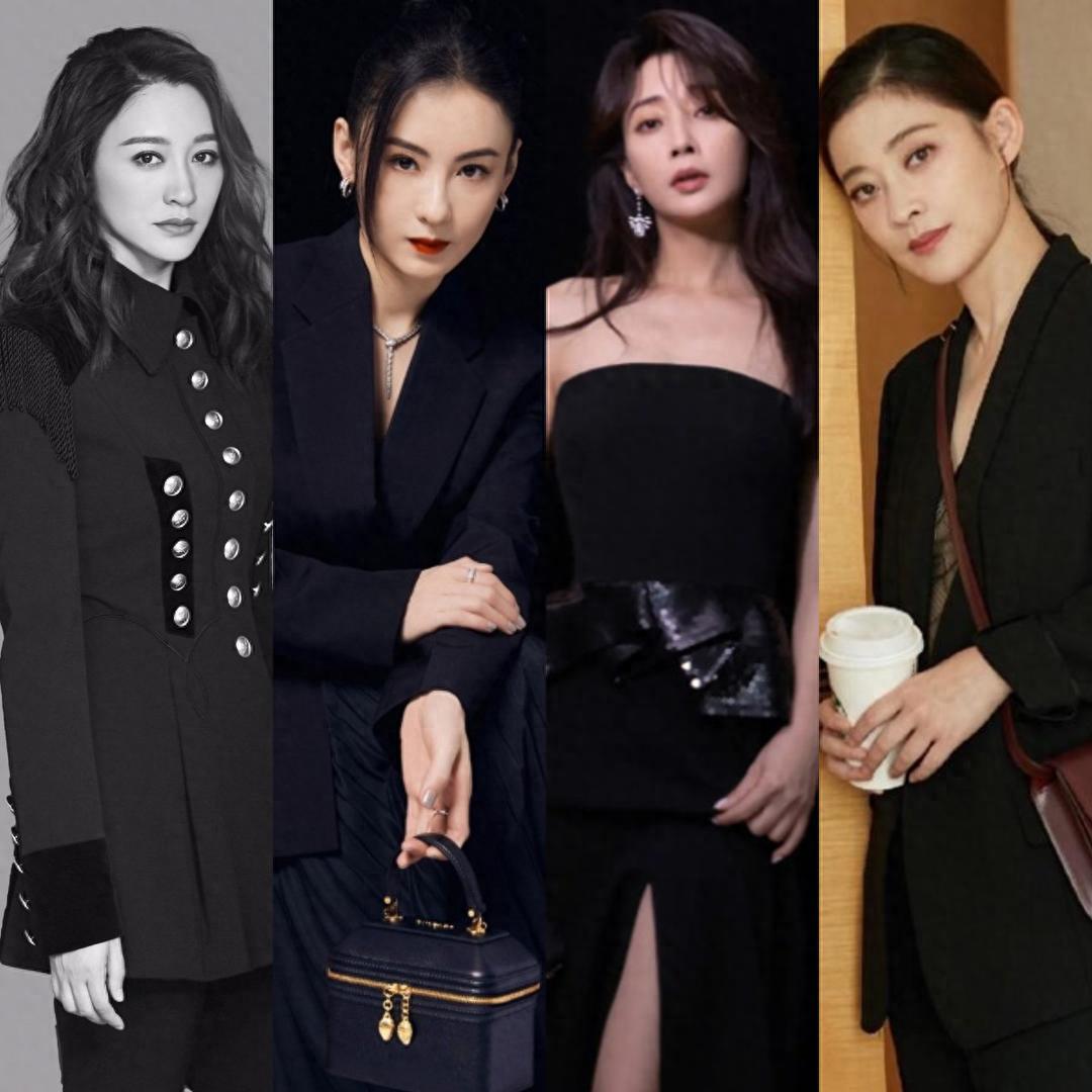 The love story of Mei Ting, Yin Tao and Li Xiaoran is far more exciting ...