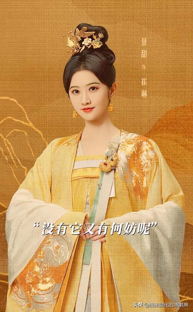 The top one on the list, "Le You Yuan", have you watched the dark horse ...