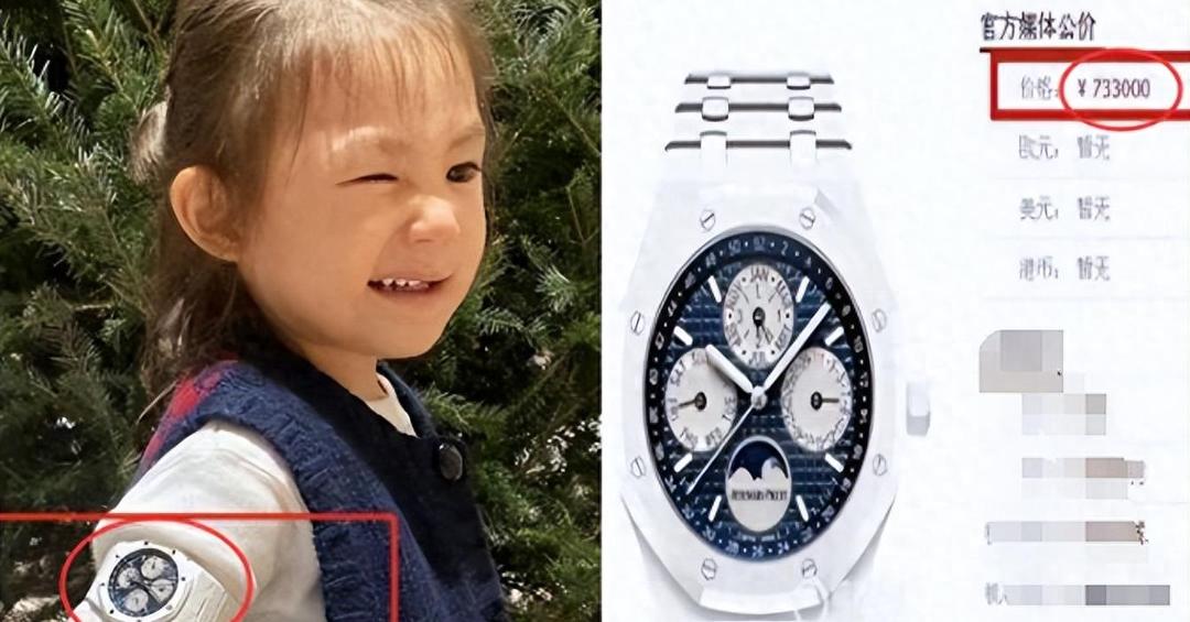 Edison Chen and his family are rarely in the same frame. The 71-year ...