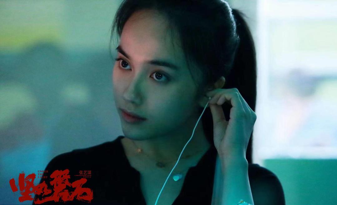 Solid as a Rock: Lin Boyang's amazing performance in two roles - iMedia