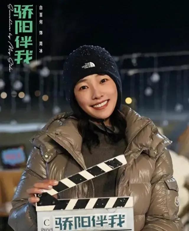 Bai Baihe was banned and acted in a new drama with Xiao Zhan. Does the ...