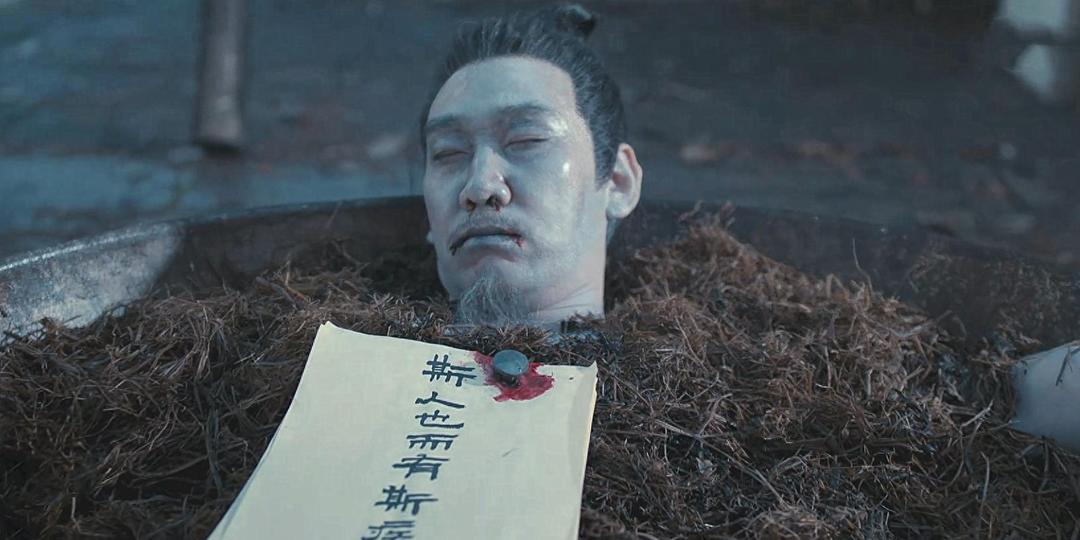 "Under the City" The nine murderers of the Lu family fire case are ...