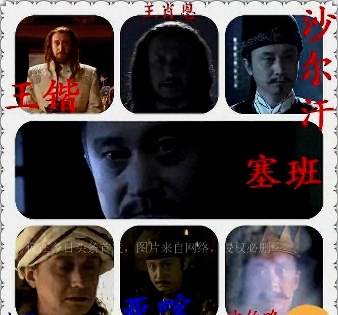 In the Detective Di Renjie series, Fu Juan played a total of seven ...