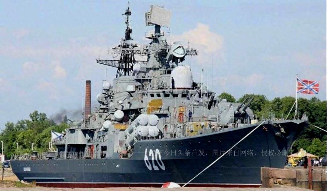 The Russian Navy only has one guided missile destroyer left. Can China ...