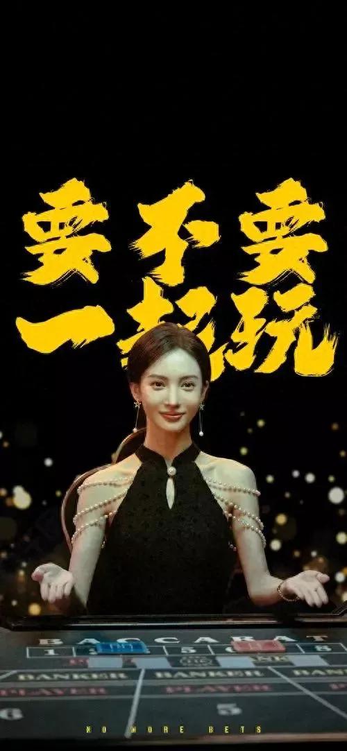 In recent years, Jin Chen, who has become the "most beautiful dealer ...