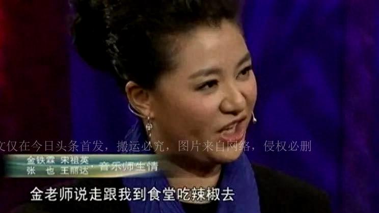 Singer Wang Lida: She married the son-in-law her mother liked and gave ...