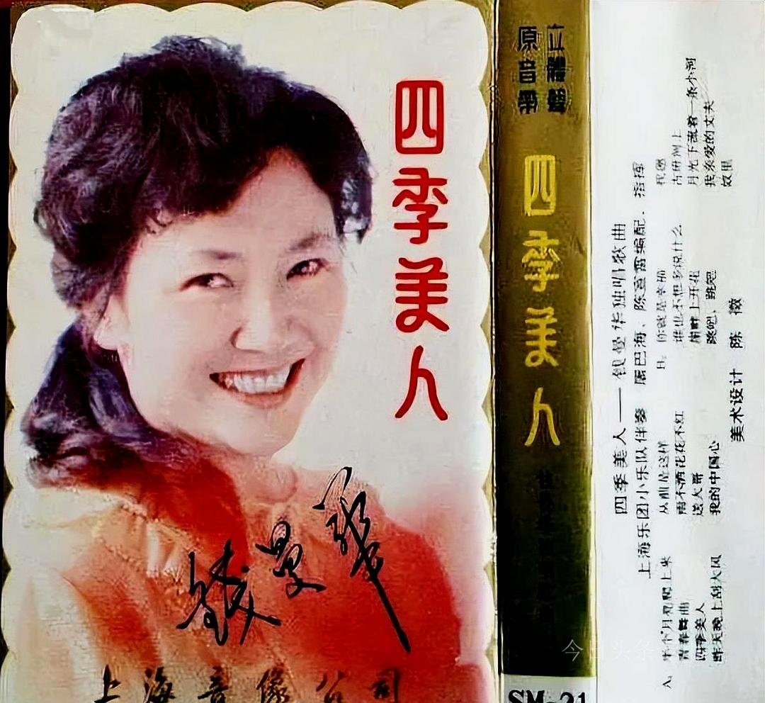 In the past, the singer's parents were prettier than movie stars, and ...