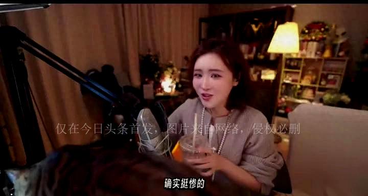 Chen Yifa'er revealed his miserable situation: He had no house, no car ...