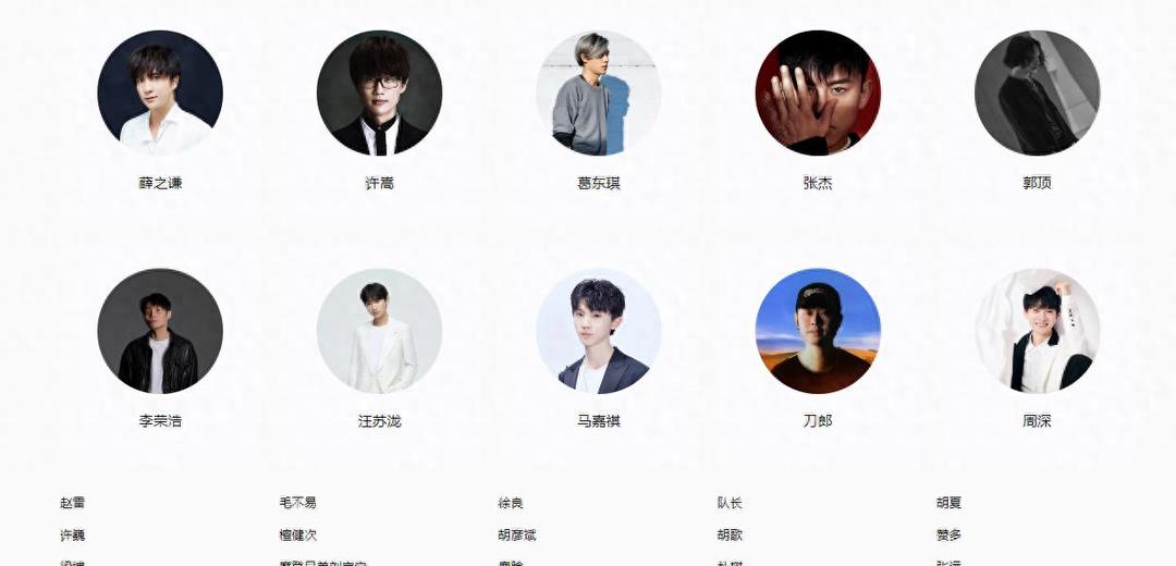 Can't the concert only include OST? Liu Yuning's words pointed out the ...