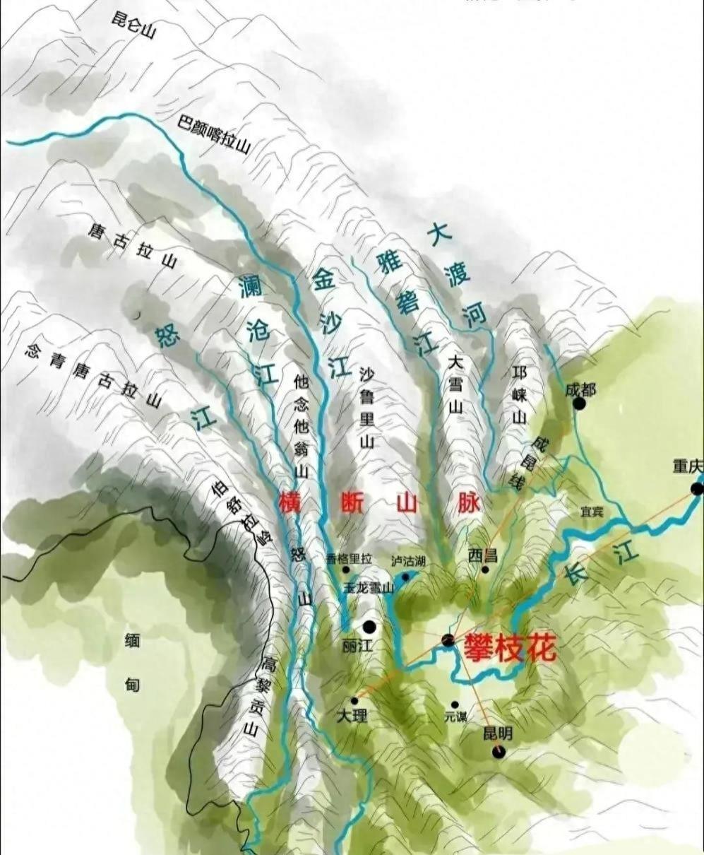 A short-lived province that only existed for 16 years, why was Xikang ...