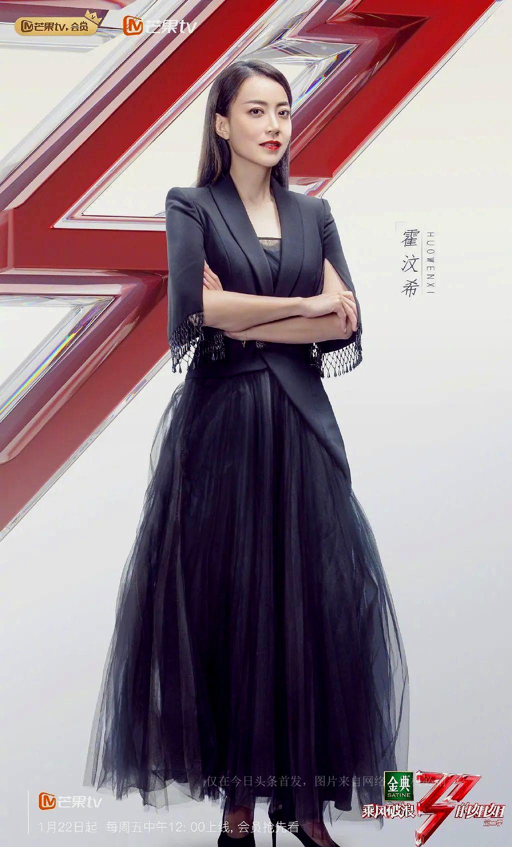 Both are female bosses, why do Huo Wenxi and Du Hua have completely ...