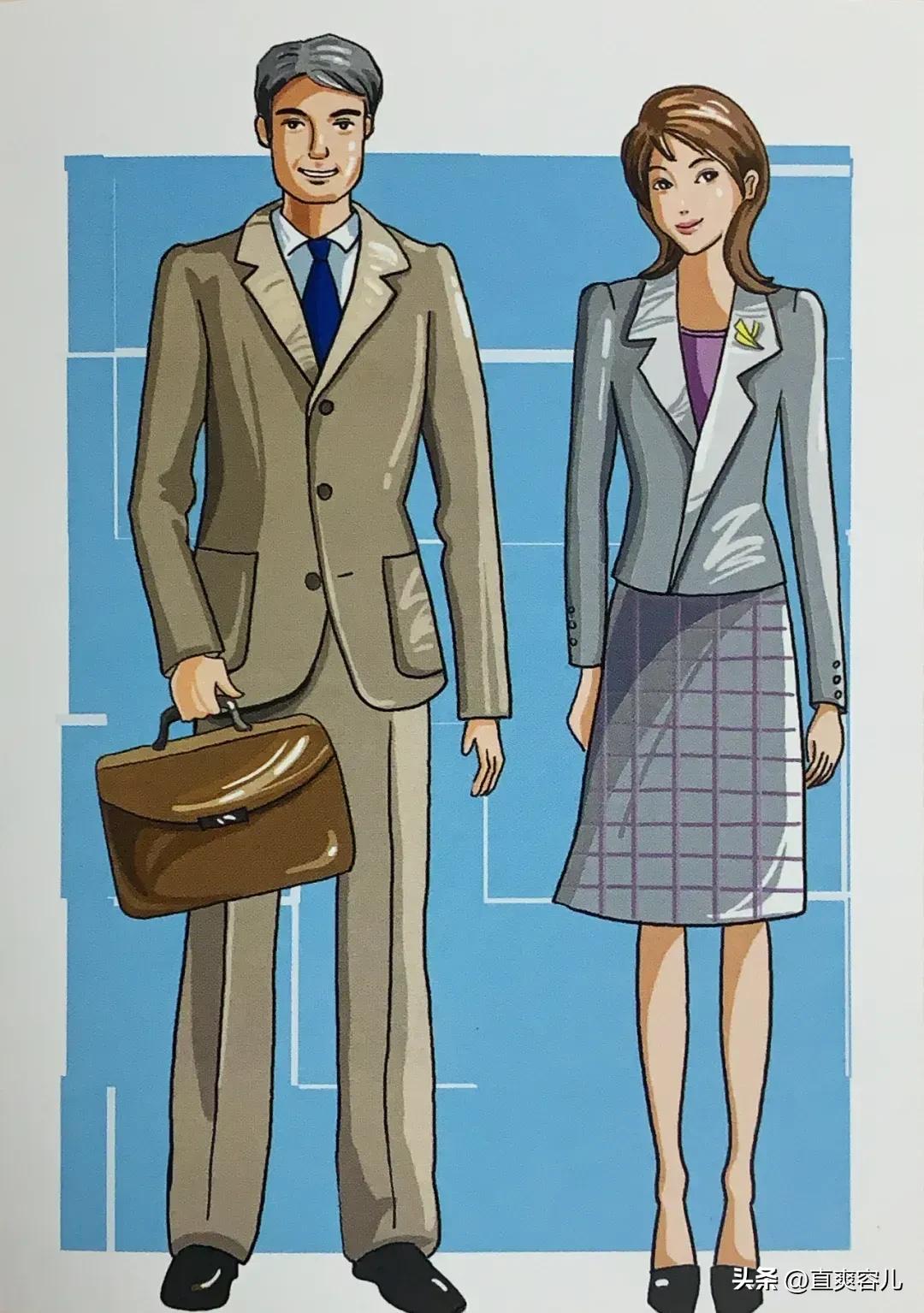 Dress Etiquette for Formal Occasions - iMedia