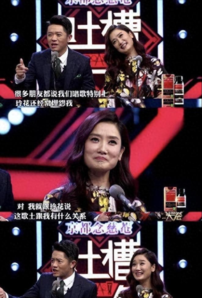 Linghua finally admitted! The special relationship in the Phoenix Legend cannot be hidden. It ...