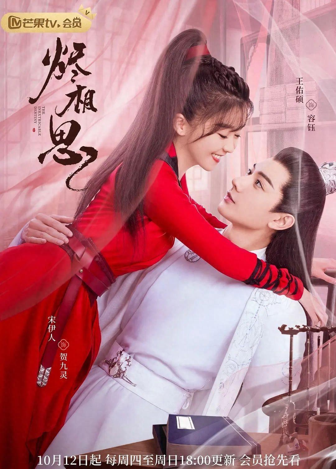 Song Yiren's embarrassment reflects the helplessness of many actors ...